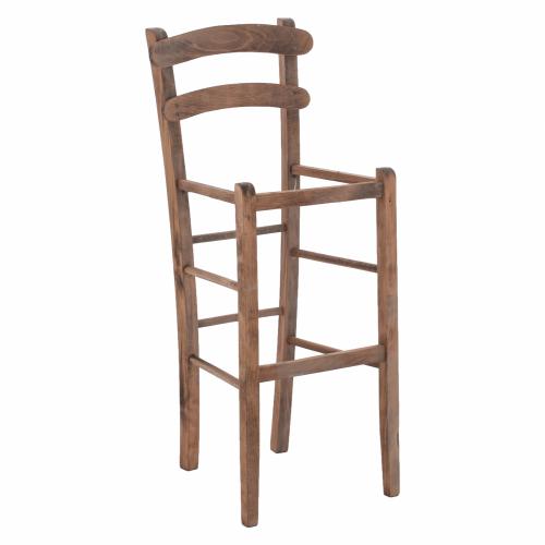 Основа за стол HM5579 с цена от лв - Sravni.bg